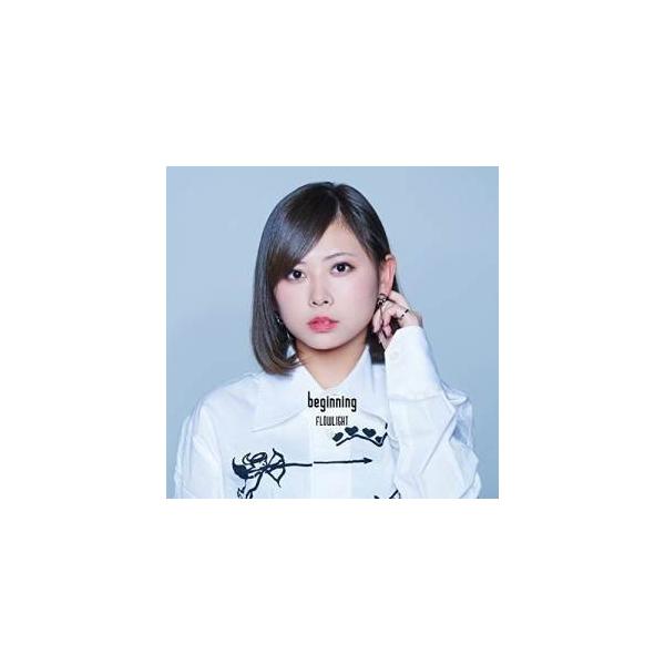【発売日：2018年03月28日】FLOWLIGHT (フローライト ふろーらいと)2018年3月28日 発売2017年9月に結成し、ダンスのKotono、ヴォーカルのNonoka、強烈な存在感を放つHazukiと、三人それぞれの個性がある...