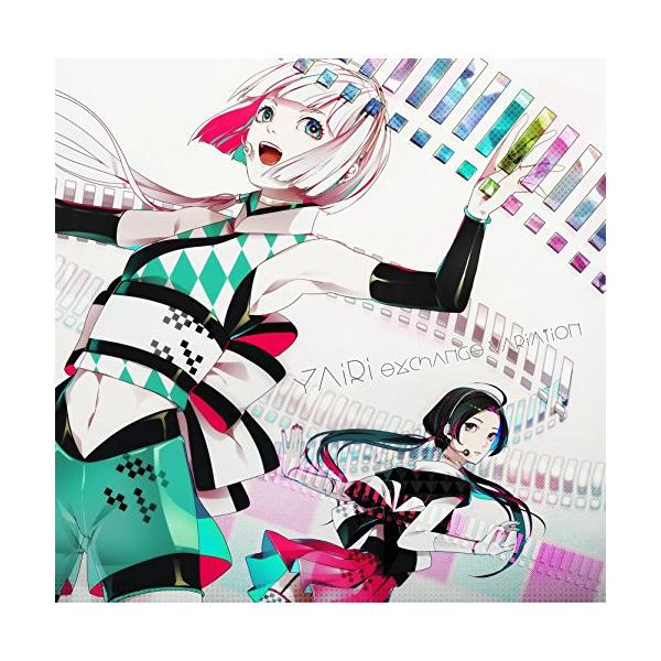 【発売日：2014年07月30日】Y∧iRi (ヤイリ やいり)2014年7月30日 発売ボカロ・クリエイター、やいりのメジャー・デビュー・アルバム。疾走するギター、連打するバスドラム、独自の世界観で構築するボーカロイド・ソング。ニコニコ動...