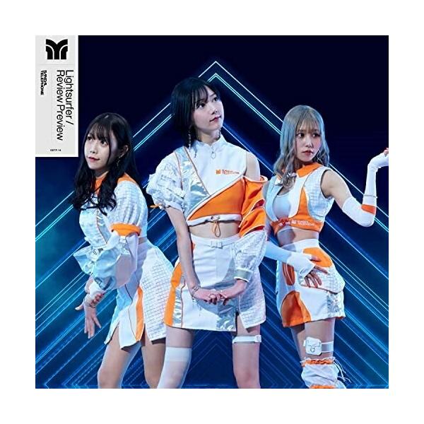 【発売日：2022年05月10日】SANDAL TELEPHONE (サンダルテレフォン さんだるてれふぉん)2022年5月10日 発売2022年最注目ガールズグループ”SANDAL TELEPHONE”が、3rd EPをリリース。ダブルA...