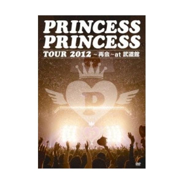 【発売日：2013年03月27日】PRINCESS PRINCESS (プリンセスプリンセス ぷりんせすぷりんせす)2013年3月27日 発売DVD:11.Fly Baby Fly2.OH YEAH!3.世界でいちばん熱い夏4.GO AWA...
