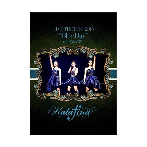 【発売日：2015年07月15日】Kalafina (カラフィナ からふぃな)2015年7月15日 発売DVD:11.overture 〜 storia2.love come down3.〜 MC01 〜4.夏の林檎5.I have a d...