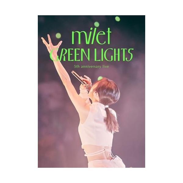 【発売日：2025年07月23日】milet (ミレイ みれい)2025年7月23日 発売DVD:11.GREEN LIGHTS2.絆ノ奇跡3.コイコガレ4.checkmate5.Higher6.inside you7.Waterfall8...