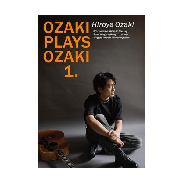 【発売日：2025年04月23日】尾崎裕哉 (尾崎裕哉)2025年4月23日 発売DVD:11.15の夜2.Bow!3.存在4.ダンスホール5.I LOVE YOU6.OH MY LITTLE GIRL7.十七歳の地図8.街の風景9.For...
