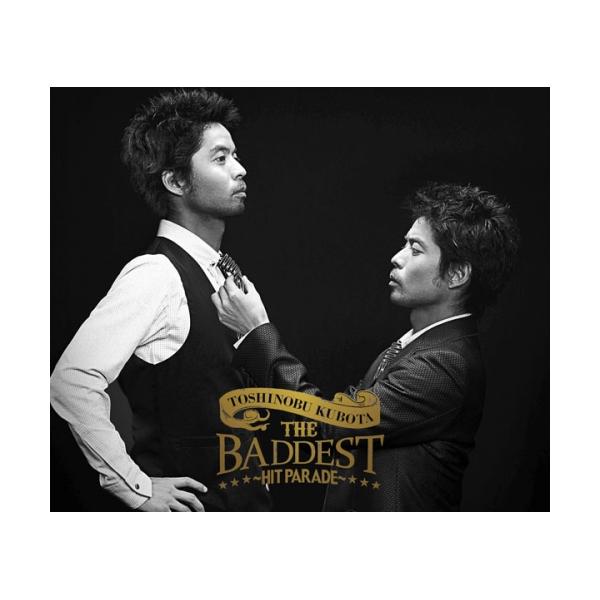 【発売日：2011年11月23日】久保田利伸 (クボタトシノブ くぼたとしのぶ)2011年11月23日 発売25周年(2011年時)を迎えた久保田利伸のベスト・アルバム。デビュー時から「LA・LA・LA LOVE SONG」「Candy R...