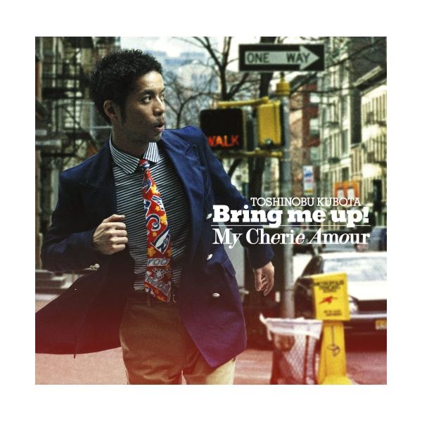 【発売日：2013年05月22日】久保田利伸 (クボタトシノブ くぼたとしのぶ)2013年5月22日 発売久保田利伸のシングル。フォルクスワーゲン『up!』TVCMイメージ・ソング「Bring me up!」他を収録。CD:11.Bring...