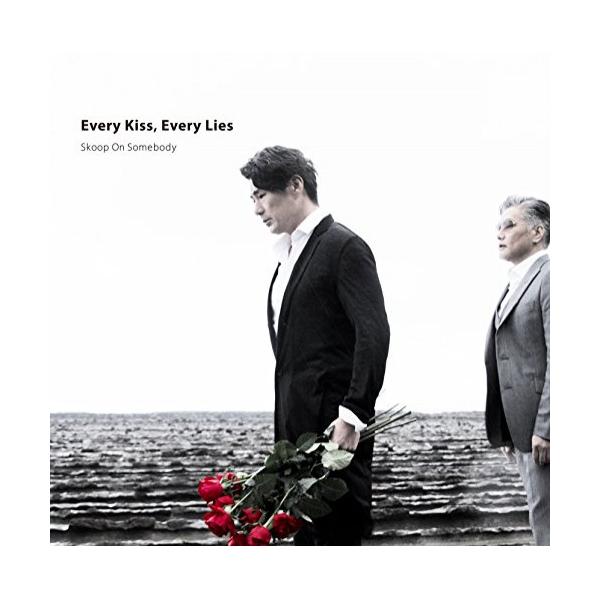 【発売日：2017年05月24日】Skoop On Somebody (スクープオンサムバディ すくーぷおんさむばでぃ)2017年5月24日 発売Skoop On Somebody、シングルとしては約5年半振りとなる20周年記念シングルをリ...