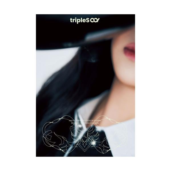 【発売日：2024年11月20日】tripleS (トリプルエス とりぷるえす)2024年11月20日 発売2024年7月20日に、完全体のメンバー24人が参加する日本プレデビュー楽曲「###(読み:ハッシュ)」を配信リリースした trip...