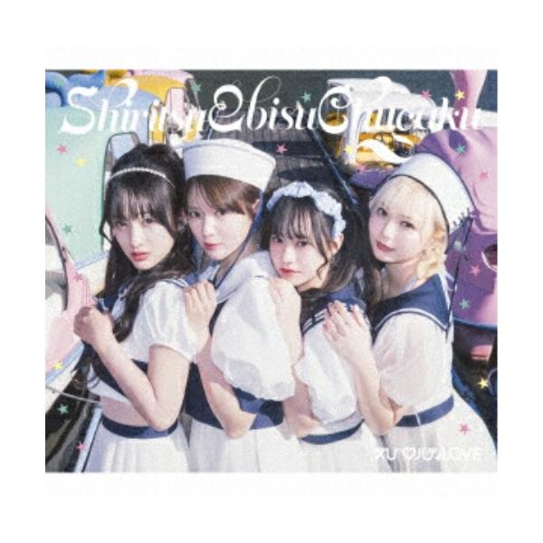 【発売日：2026年04月22日】私立恵比寿中学 (シリツエビスチュウガク しりつえびすちゅうがく)2026年4月22日 発売私立恵比寿中学の約1年ぶりとなる、16枚目の Single!CD:11.えび□バディLOVE2.ApaApa3.Y...