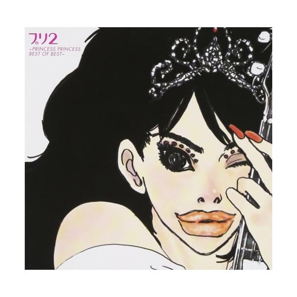 【発売日：2006年03月08日】PRINCESS PRINCESS (プリンセスプリンセス ぷりんせすぷりんせす)2006年3月8日 発売1996年に解散してもなお未だに人気の高い曲、特に'着うた'ランキングで上位に位置する14曲を収録し...
