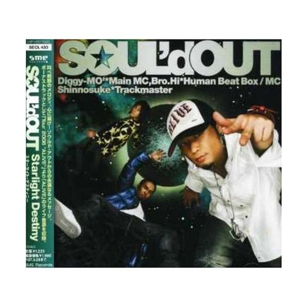 【発売日：2006年09月27日】SOUL'd OUT (ソウルドアウト そうるどあうと)2006年9月27日 発売人気リミックスシリーズ第3弾!2MC+Trackmasterという3人組グループ、SOUL'd OUTの2006年4月発表『...