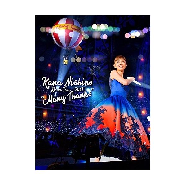 【発売日：2018年02月21日】西野カナ (ニシノカナ にしのかな)2018年2月21日 発売BD:11.Best Friend2.Believe3.Have a nice day4.Darling5.あなたの好きなところ6.好き7.パッ...