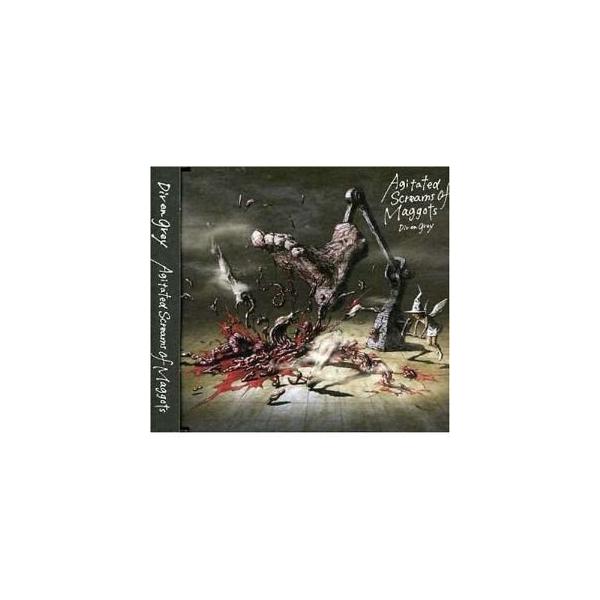 【発売日：2006年11月15日】Dir en grey (ディルアングレイ でぃるあんぐれい)2006年11月15日 発売ビジュアル系ロック・バンド、Dir en greyのシングル。攻撃的かつ、唸りをあげる高圧力なラウドサウンドに、悪意...