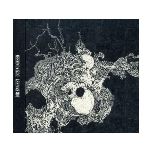 【発売日：2007年10月24日】Dir en grey (ディルアングレイ でぃるあんぐれい)2007年10月24日 発売ビジュアル系ロック・バンド、Dir en greyのシングル。C/Wには「Hydra」を自ら破壊、再構築した「HYD...