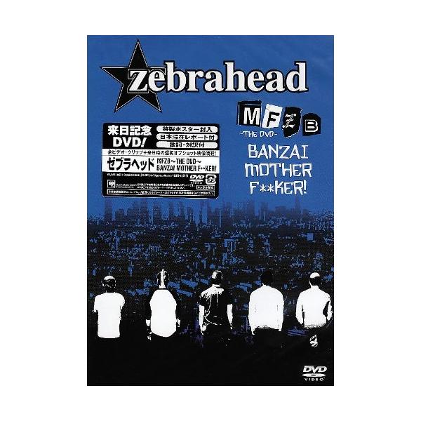 【発売日：2003年10月22日】ゼブラヘッド (ぜぶらへっど)2003年10月22日 発売DVD:11.GET BACK(VIDEO CLIP)2.PLAYMATE OF THE YEAR(VIDEO CLIP)3.INTO YOU(VI...