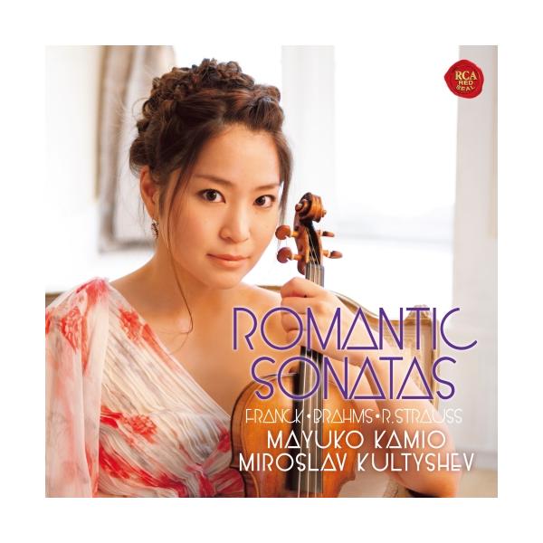 【発売日：2012年11月14日】神尾真由子 (カミオマユコ かみおまゆこ)2012年11月14日 発売ヴァイオリニスト、神尾真由子の2年ぶり(2012年時)の新録音アルバム。精力的な演奏活動を続ける神尾の充実ぶりを封じ込めた作品。19世紀...