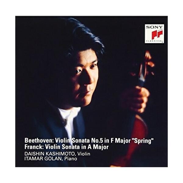 【発売日：2004年11月17日】樫本大進 (カシモトダイシン かしもとだいしん)2004年11月17日 発売'ベスト・クラシック 100'シリーズから、ヴァイオリニスト、樫本大進編。ピアニスト、イタマール・ゴランとの共演による、ベートーヴ...