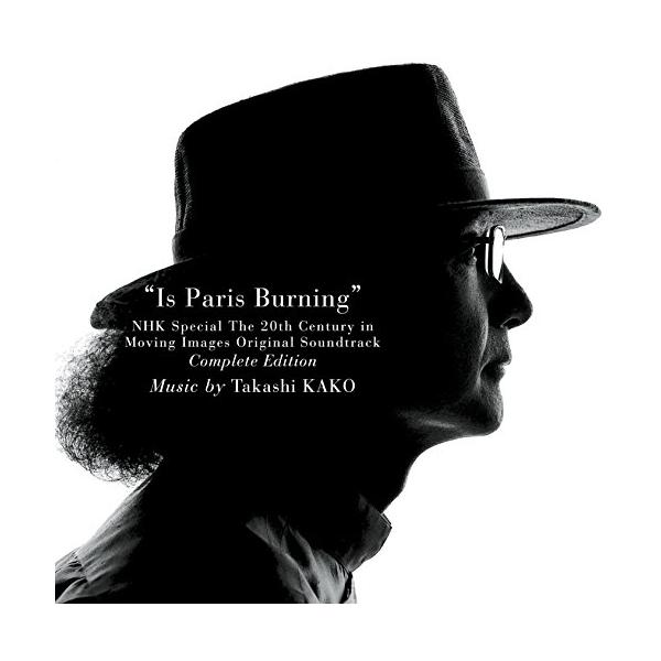 【発売日：2016年01月20日】加古隆 (カコタカシ かこたかし)2016年1月20日 発売2015年の戦後70周年とNHK放送開始90周年を記念したNHKスペシャル『新・映像の世紀』の放送に合わせて、旧作『映像の世紀』のオリジナル・サウ...