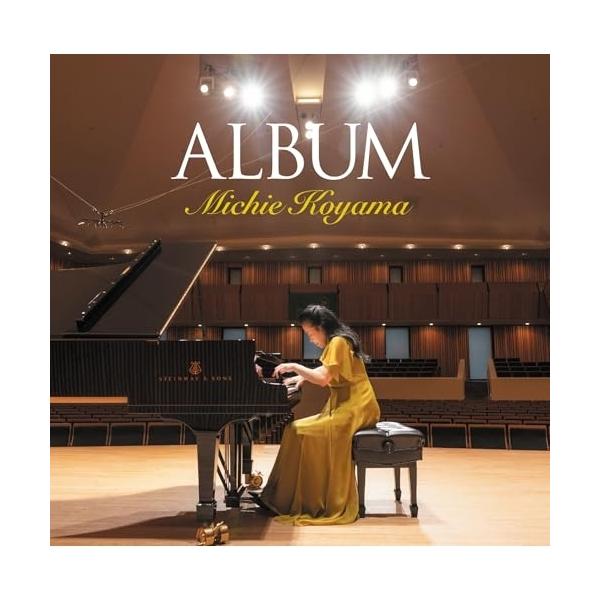 【発売日：2025年10月08日】小山実稚恵 (コヤマミチエ こやまみちえ)2025年10月8日 発売10月12日(日)東京サントリーホールにてデビュー40周年公演を行う小山実稚恵。チャイコフスキー国際コンクール、ショパン国際ピアノコンクー...