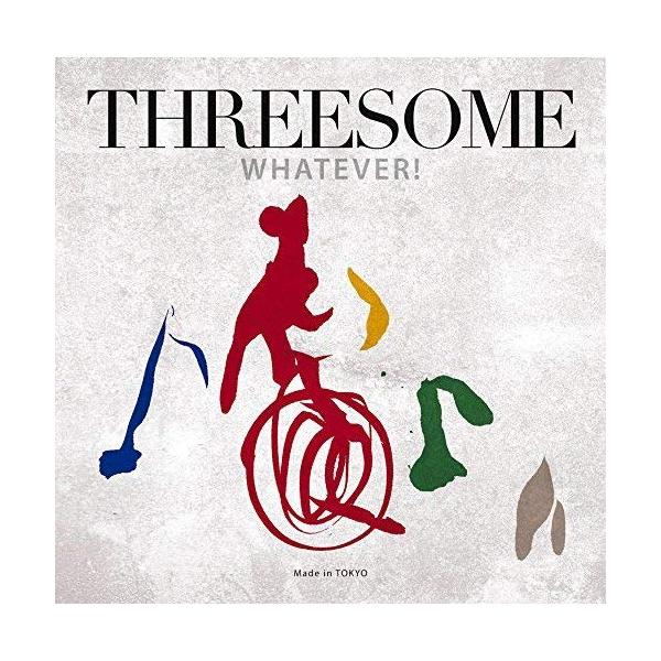 【発売日：2017年08月30日】THREESOME(Marlene,Jiro Yoshida,Makoto Kuriya) (スリーサムマリーンジロウヨシダマコトクリヤ すりーさむまりーんじろうよしだまことくりや)2017年8月30日 発...