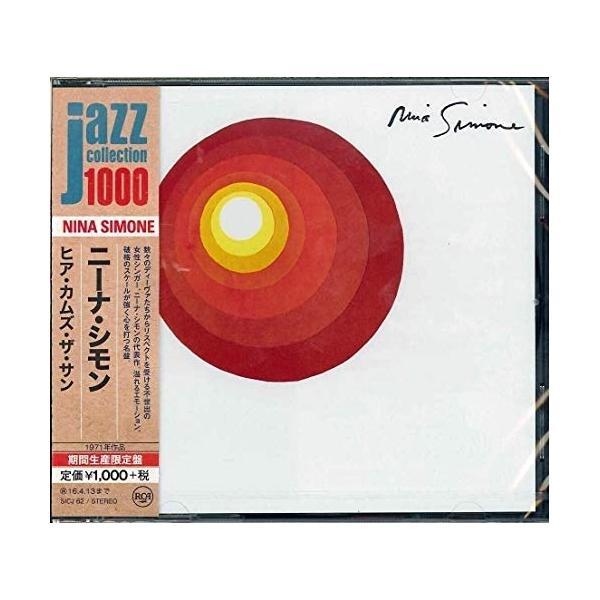 【発売日：2015年10月14日】ニーナ・シモン (シモン ニーナ しもん にーな)2015年10月14日 発売”ジャズ・コレクション1000”シリーズ第5弾。エリカ・バドゥ、アリシア・キーズ等、数々のディーヴァたちからリスペクトを受ける”...