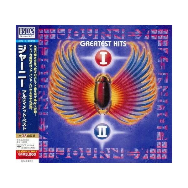 【発売日：2013年03月06日】ジャーニー (じゃーにー)2013年3月6日 発売1975年にデビューしたアメリカのロック・バンド、ジャーニーの日本企画となるベスト・アルバムをBlu-Spec2という高品質にてリリース。近年の国内でのタイ...