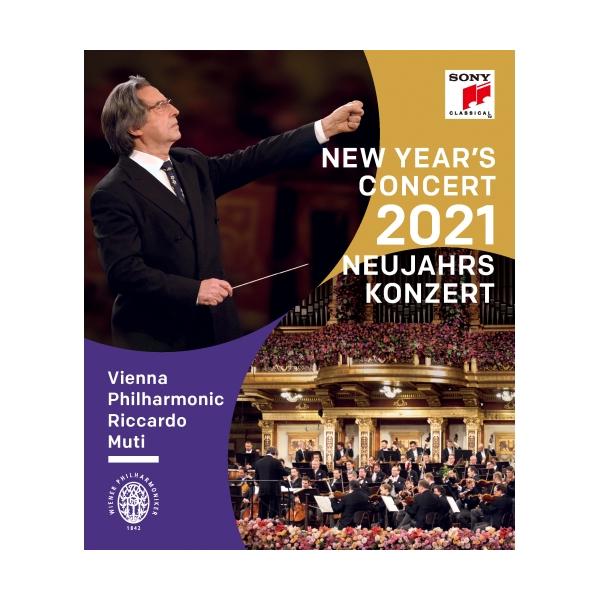 【発売日：2021年02月17日】リッカルド・ムーティ(指揮)ウィーン・フィルハーモニー管弦楽団 (ムーティリッカルドウィーンフィルハーモニーカンゲンガクダン むーてぃりっかるどうぃーんふぃるはーもにーかんげんがくだん)2021年2月17日...