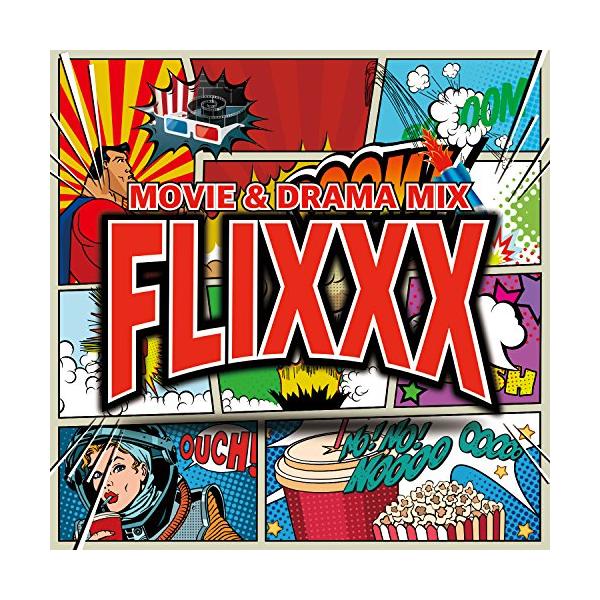 【発売日：2017年11月08日】オムニバス2017年11月8日 発売『ラ・ラ・ランド』『美女と野獣』等、2017年大ヒットを飛ばした洋画の主題歌から、No.1人気米ドラマ『ウォーキング・デッド』、さらに『ミニオンズ』の挿入歌までカバー収録...