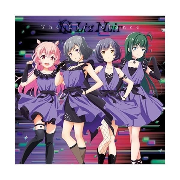 【発売日：2021年02月17日】(IDOLY PRIDE)LizNoir (アイドリープライドリズノワール あいどりーぷらいどりずのわーる)2021年2月17日 発売(IDOLY PRIDE)は、サイバーエージェント、ミュージックレイン ...