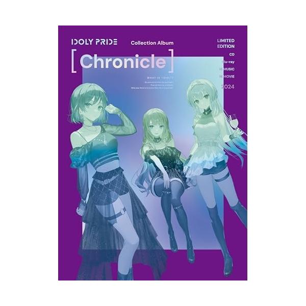 【発売日：2024年03月20日】IDOLY PRIDE (アイドリープライド あいどりーぷらいど)2024年3月20日 発売メディアミックスプロジェクト”IDOLY PRIDE”4枚目のフルアルバム。2023年配信限定だったゲーム実装楽曲...