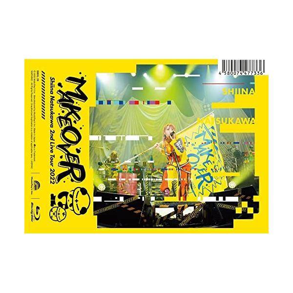 【発売日：2022年11月30日】夏川椎菜 (ナツカワシイナ なつかわしいな)2022年11月30日 発売BD:11.烏合讃歌2.ハレノバテイクオーバー3.RUNNY NOSE4.トオボエ5.アンチテーゼ6.ステテクレバー7.サメルマデ8....