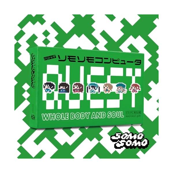 【発売日：2024年05月28日】SOMOSOMO (ソモソモ そもそも)2024年5月28日 発売7人組アイドルグループ・SOMOSOMOがニューアルバム『QUEST』をリリース!”全身全霊ではしゃぎ倒す”をコンセプトに活動するSOMOS...