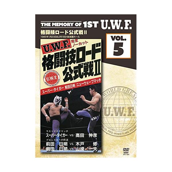 【発売日：2020年04月18日】スポーツ2020年4月18日 発売