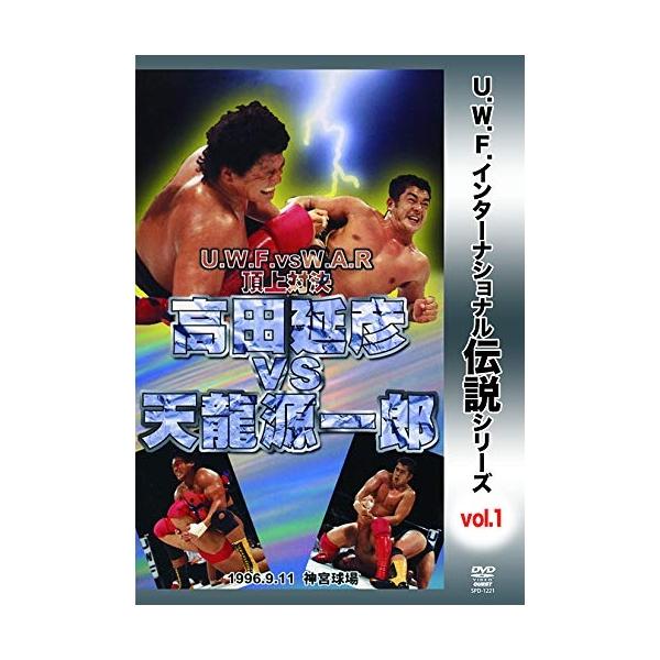 【発売日：2020年11月20日】スポーツ2020年11月20日 発売