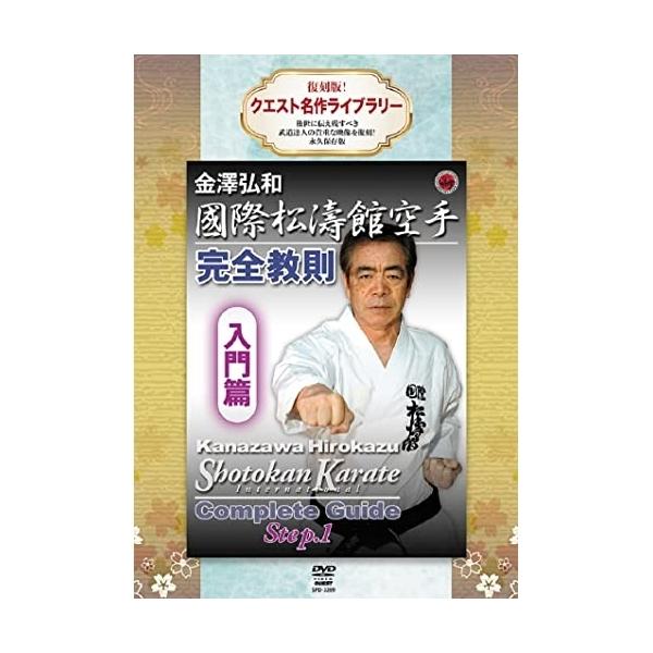 【発売日：2023年03月18日】趣味教養2023年3月18日 発売