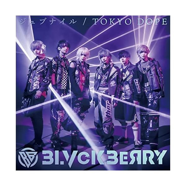 【発売日：2022年08月23日】BLVCKBERRY (ブラックベリー ぶらっくべりー)2022年8月23日 発売2021年7月に活動開始し、新宿ReNY、新宿BLAZE、Spotify O-EASTでのワンマンライブを全て即日完売!飛ぶ...