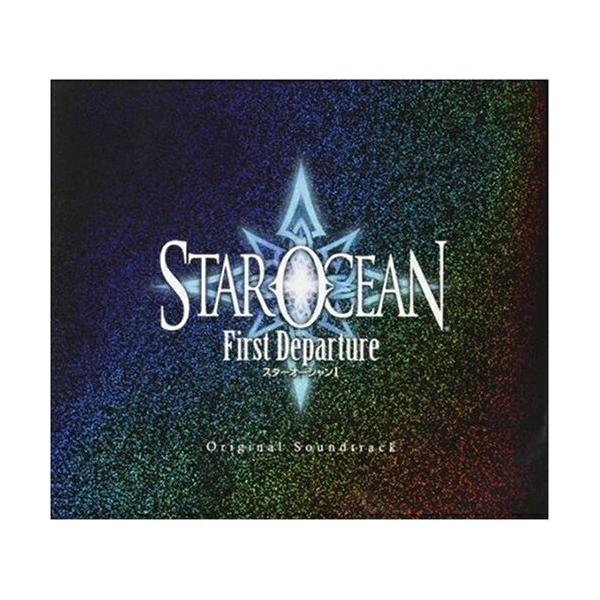 【発売日：2008年01月30日】ゲーム・ミュージック (あすなろ、桜庭統)2008年1月30日 発売PSP用ゲームソフト『スターオーシャン1 ファーストディパーチャー』のサウンドトラックが発売!特典DVDにはゲームオープニングCGを始め、...