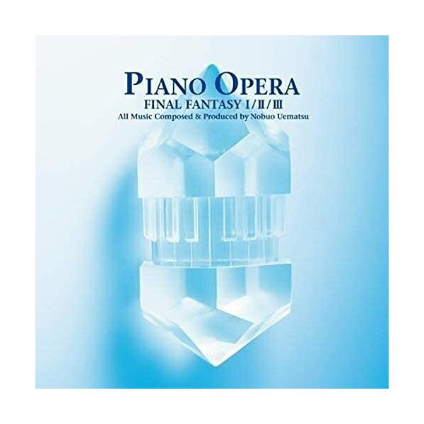 【発売日：2012年02月29日】ゲーム・ミュージック (Hiroyuki Nakayama)2012年2月29日 発売世界累計出荷'1億本'を超える(2012年時)日本が誇るRPGの金字塔『ファイナルファンタジー・シリーズ』より、初期(F...