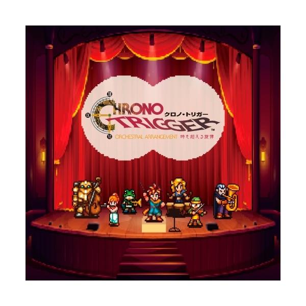 【発売日：2026年01月14日】ゲーム・ミュージック2026年1月14日 発売時を超え、響き渡る旋律──── 『CHRONO TRIGGER Orchestra Concert 時を超える旋律』で演奏されるアレンジ楽曲を収録したアルバムが...