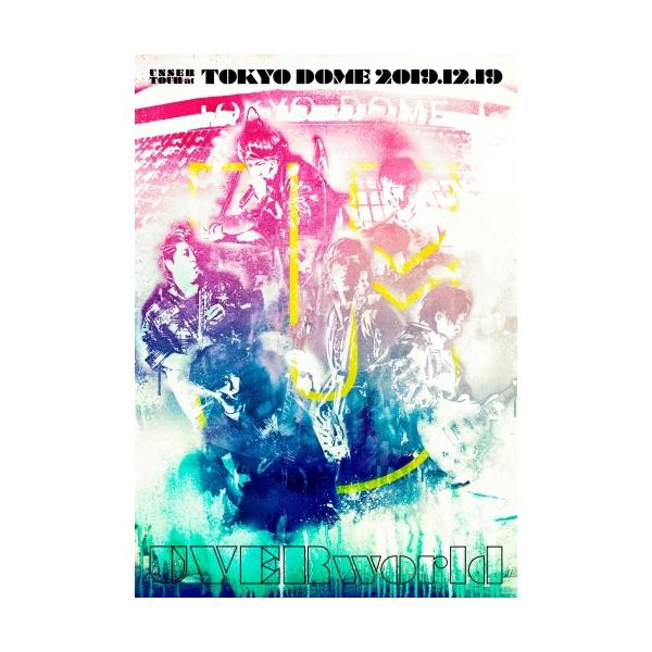 【発売日：2020年07月01日】UVERworld (ウーバーワールド うーばーわーるど)2020年7月1日 発売DVD:11.UNSER2.Touch off3.WE ARE GO4.stay on5.境界6.ナノ・セカンド7.在るべき...