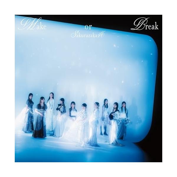 【発売日：2025年06月25日】櫻坂46 (サクラザカフォーティシックス さくらざかふぉーてぃしっくす)2025年6月25日 発売改名から5年、世代交代を実現させた完全体の”櫻坂46”の新たな幕開けが始まる。12th Single 発売。...