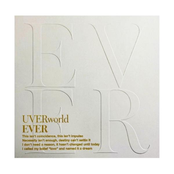 【発売日：2026年02月25日】UVERworld (ウーバーワールド うーばーわーるど)2026年2月25日 発売「EVER」はテレビ東京系ミラノ五輪テーマソング!カップリングには12月12日〜公開の映画『25 to EPIPHANY』...