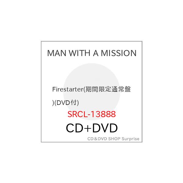 【発売日：2026年10月28日】MAN WITH A MISSION (マンウィズアミッション まんうぃずあみっしょん)2026年10月28日 発売