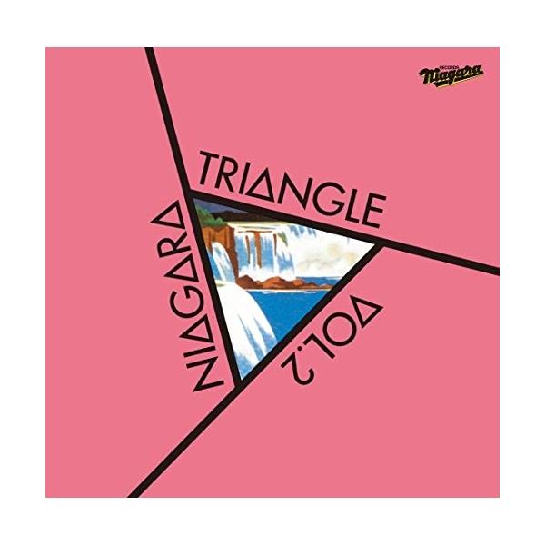 【発売日：2002年03月21日】NIAGARA TRIANGLE (ナイアガラトライアングル ないあがらとらいあんぐる)2002年3月21日 発売ナイアガラ20周年(2002年当時)企画第2弾。佐野元春、杉真理、大滝詠一が持ち寄った楽曲で...