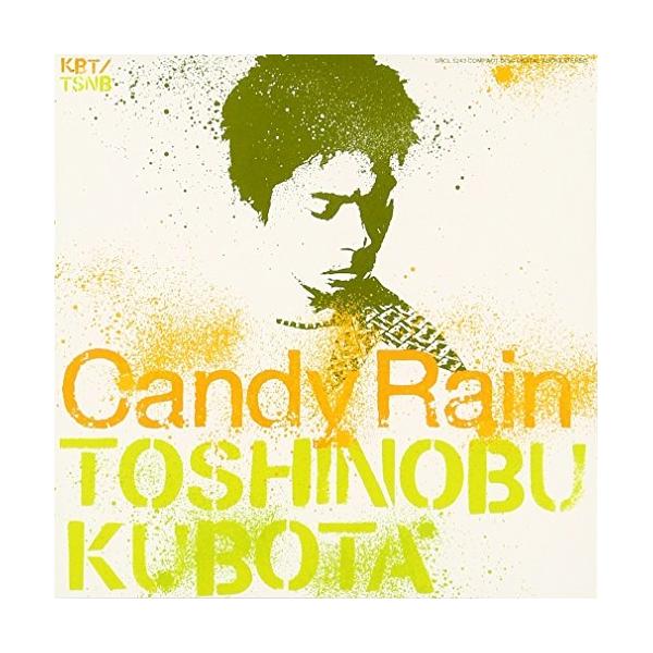 【発売日：2001年11月14日】久保田利伸 (クボタトシノブ くぼたとしのぶ)2001年11月14日 発売大人系ドラマ『水曜日の情事』主題歌収録のシングル。C/WはCM:NEC『N503is』イメージ・ソングを収録。ドラマのストーリー同様...
