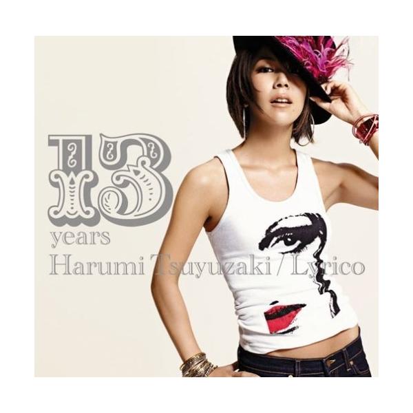 【発売日：2008年10月22日】露崎春女/Lyrico (ツユザキハルミ/リリコ つゆざきはるみ/りりこ)2008年10月22日 発売「もう一度自分のルーツに立ち返って音楽を作り、歌っていきたい」そんな思いから、アーティスト名を戻して活動...