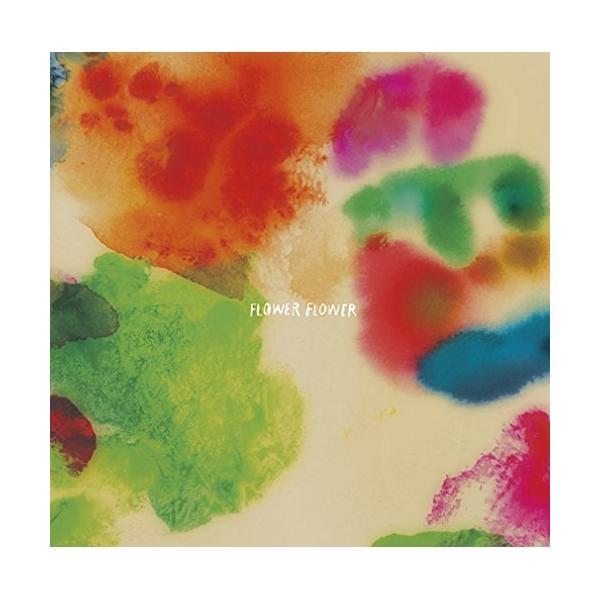 【発売日：2015年02月18日】FLOWER FLOWER (フラワーフラワー ふらわーふらわー)2015年2月18日 発売シンガー・ソングライターyuiを中心とする4人組バンド、FLOWER FLOWERのミニ・アルバム。橋本愛主演の映...
