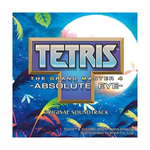 【発売日：2025年07月11日】ゲーム・ミュージック (Shinji Hosoe、Ayako Saso、Memi Aizawa)2025年7月11日 発売CD:11.Absolute Eye Opening2.MODE SELECT3.M...