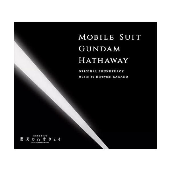 【発売日：2025年02月26日】澤野弘之 (サワノヒロユキ さわのひろゆき)2025年2月26日 発売ガンダム45周年を記念して、2021年公開の映画『機動戦士ガンダム閃光のハサウェイ』オリジナルサウンドトラックを一般発売化。本作は、『機...