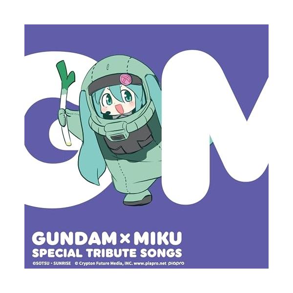 【発売日：2026年01月14日】オムニバス (八王子P feat.初音ミク、椎乃味醂 feat.初音ミク、市瀬るぽ feat.初音ミク、Aira feat.初音ミク、Twinfield feat.初音ミク、buzzG feat.初音ミク、...