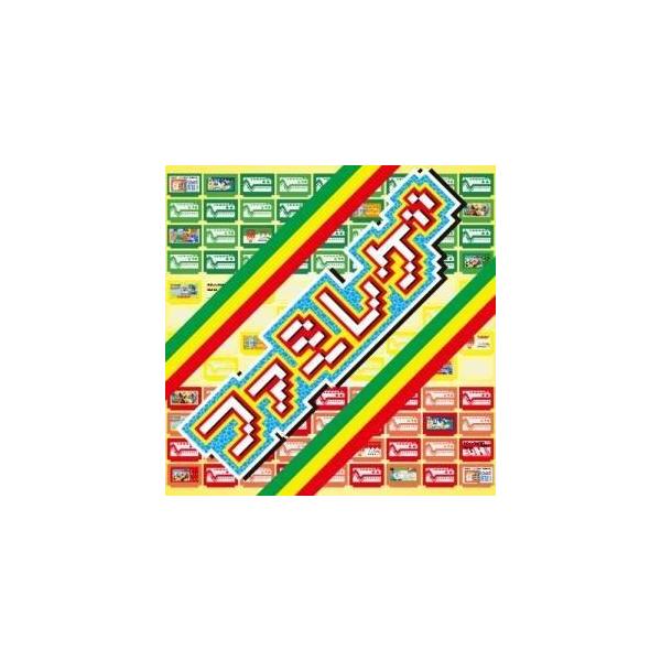 【発売日：2012年08月08日】FC Sound System (エフシーサウンドシステム えふしーさうんどしすてむ)2012年8月8日 発売懐かしのファミコン時代のレトロ・ゲームのテーマ曲を、8BITサウンドにレゲエのリズムを乗せてアレ...